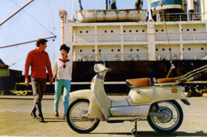 Les scooters Fuji Rabbit | Le Blog Moto Collection