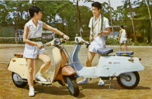 Les scooters Fuji Rabbit | Le Blog Moto Collection